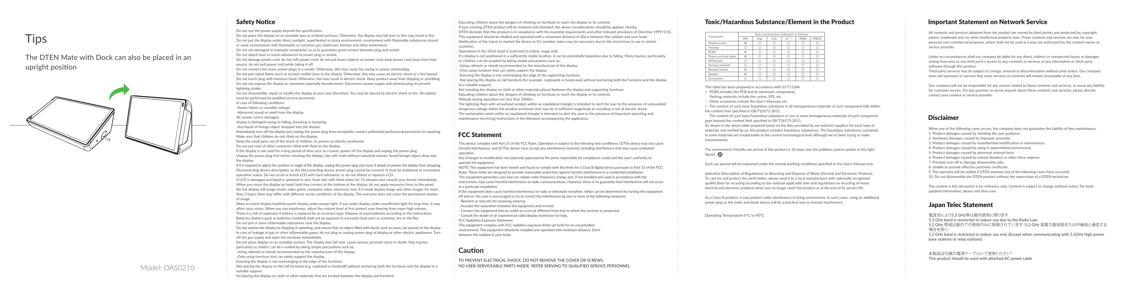 DTEN MATE Dock Product Guide (WiFi) – DTEN Help Center